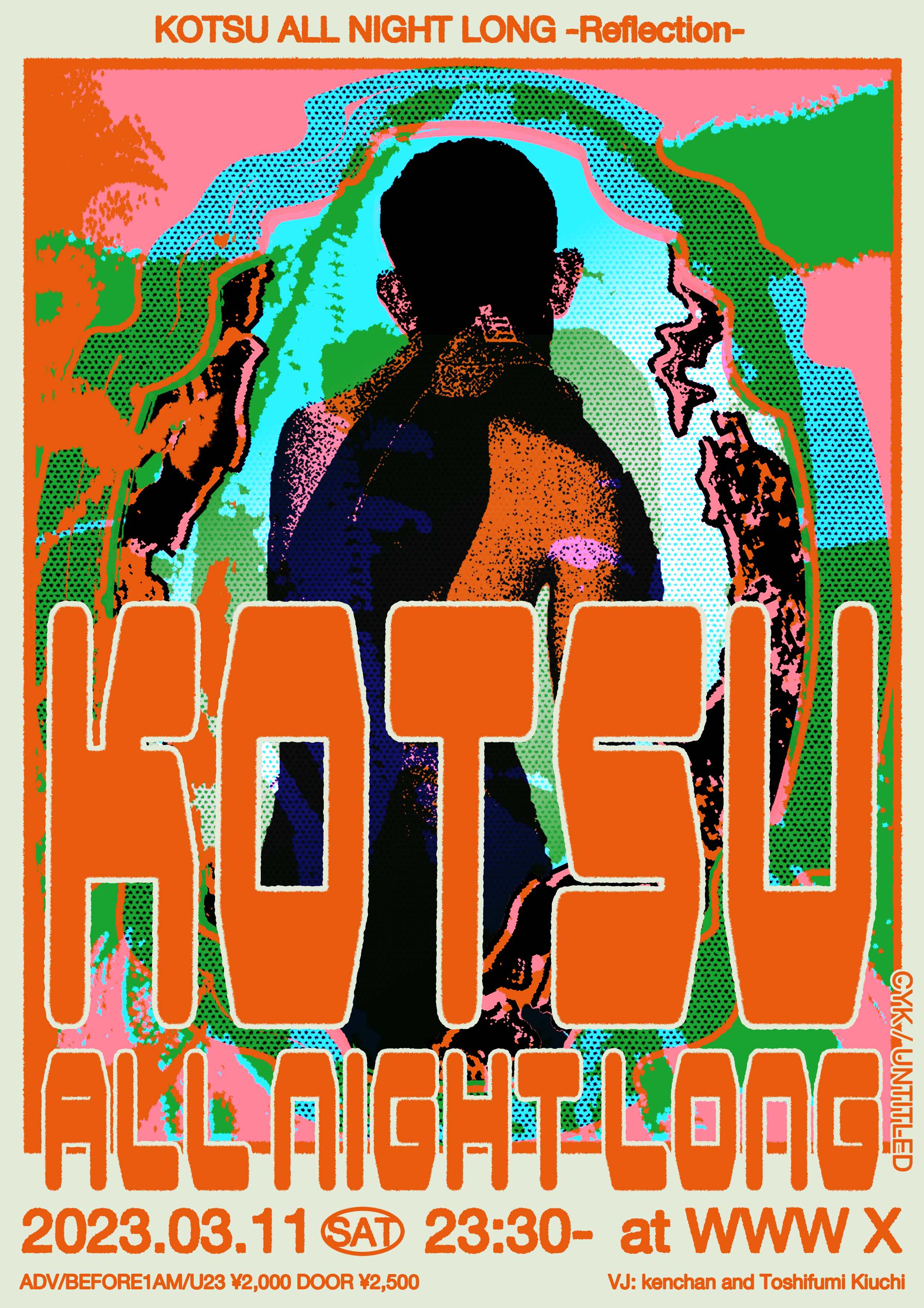 03/11(Sat) Kotsu All Night Long set -Reflection- | SCHEDULE | Shibuya ...